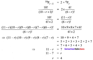 Samacheer Kalvi 11th Maths Solutions Chapter 4 Combinatorics and Mathematical Induction Ex 4.2 ...