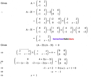 Samacheer Kalvi 11th Maths Solutions Chapter 7 Matrices and ...