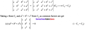 Samacheer Kalvi 11th Maths Solutions Chapter 7 Matrices and ...