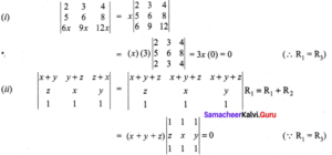 Samacheer Kalvi 11th Maths Solutions Chapter 7 Matrices and ...
