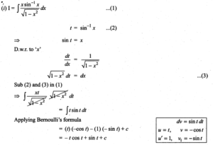 Samacheer Kalvi 11th Maths Solutions Chapter 11 Integral Calculus Ex 11 ...