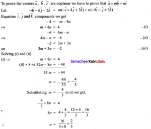 Samacheer Kalvi 11th Maths Solutions Chapter 8 Vector Algebra – I Ex 8. ...