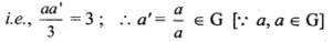 Samacheer Kalvi 12th Maths Solutions Chapter 12 Discrete Mathematics Ex ...