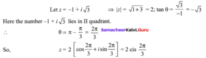 Samacheer Kalvi 12th Maths Solutions Chapter 2 Complex Numbers Ex 2.7 ...