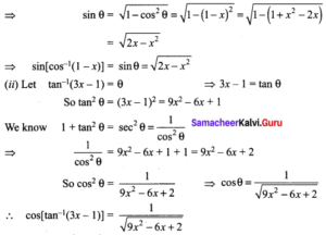 Samacheer Kalvi 12th Maths Solutions Chapter 4 Inverse Trigonometric ...