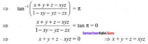 Samacheer Kalvi 12th Maths Solutions Chapter 4 Inverse Trigonometric ...