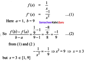 Samacheer Kalvi 12th Maths Solutions Chapter 7 Applications of ...