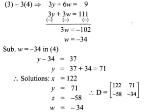 Samacheer Kalvi 10th Maths Solutions Chapter 3 Algebra Unit Exercise 3 ...