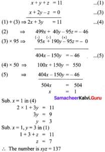 Samacheer Kalvi 10th Maths Solutions Chapter 3 Algebra Ex 3.1 ...