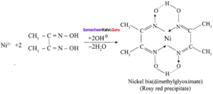 Samacheer Kalvi 12th Chemistry Solutions Chapter 5 Coordination ...